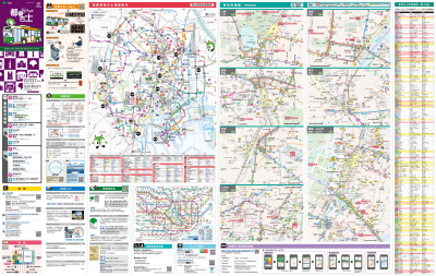 路線圖 ｜ TOEI TRANSPORTATION