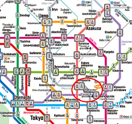 A new transfer station will be established from Saturday March 17, 2018 ...