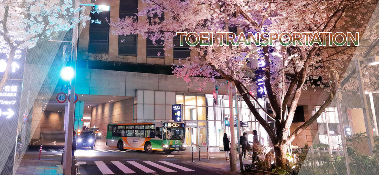 TOEI TRANSPORTATION