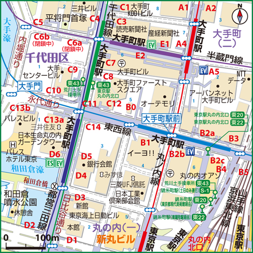 大手町駅から東京駅 - 都営三田線の大手町駅から東京駅の八重洲口の外まで... - Yahoo!知恵袋